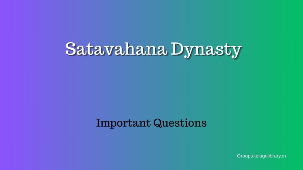 Capital of Satavahana Dynasty